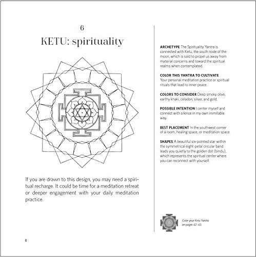 sri yantra coloring book